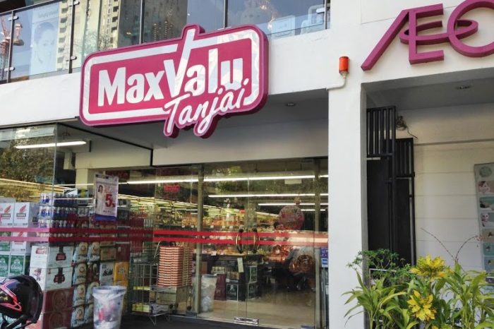 バンコク MaxValu（マックスバリュ）のイオンハッピーカード会員登録方法 | 親めり子